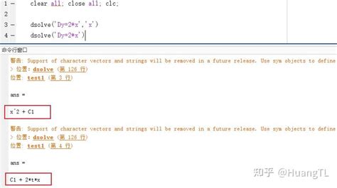 常微分方程数值求解 MATLAB 求解 知乎