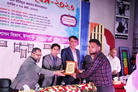 md mehady hasan on linkedin chairman award 2023 mss 2020 21 1st