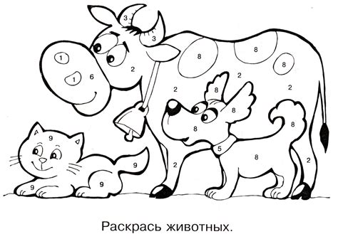 Блог Тимошенко Анастасии Алексеевны - воспитателя МАДОУ города ...