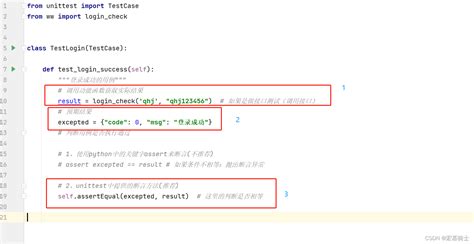 Python之unittest框架的使用（包含：测试套件，第三方测试报告）python Unittest教程 Csdn博客