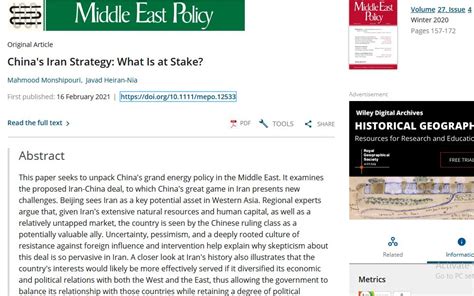 I Am Proud That My Joint Article With Professor Mahmood Monshipouri Chair Of International