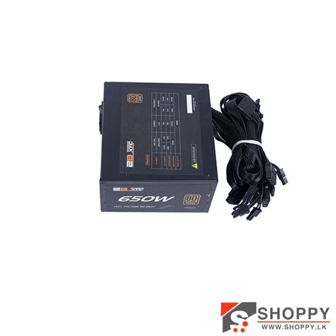 Skytech Center Power Supply 12v 5a 6m Shoppy Computers And Tech Solutions
