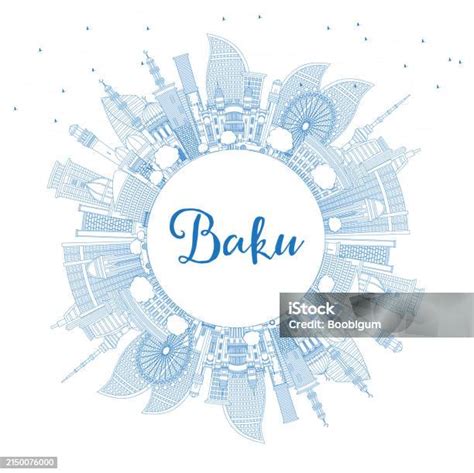 바쿠 아제르바이잔 도시 스카이라인의 윤곽을 파란색 건물과 복사 공간으로 표시합니다 랜드마크가 있는 바쿠 도시 풍경 역사적인