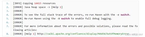 idea maven compile报错outofmemoryerror 内存溢出 解决及jvm分析 java 脚本之家