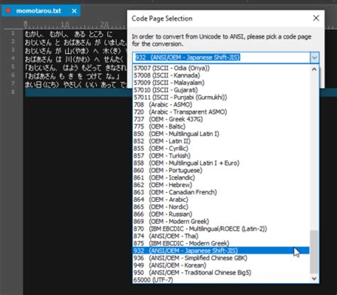 UTF 8 16 Editor Unicode Editor UltraEdit