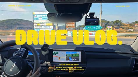 셀토스 초보운전 브이로그 전라도 도전🙋‍♀️ 군산에서 1박 2일 고속도로 주행의 꽃말 이거 추월 귀신 씌였네ㅎ 밤길에 까만 옷 자나깨나 보행자