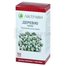 Тысячелистник: инструкция, цены, аналоги, как принимать — все про ...