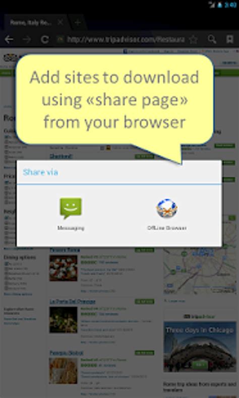 Offline Browser APK For Android Download