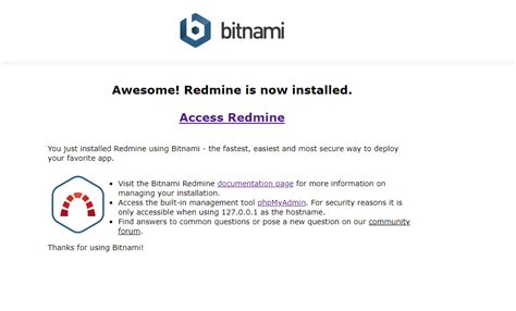 Amazon Linux 2にbitnami Redmine Stackを設置する ハマログ