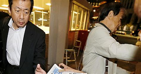 노벨 물리학상 공동수상 전하는 일본 신문 호외