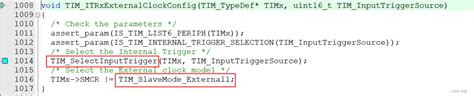 Stm定时器时钟源选择函数stm32 定时器选择时钟源 Csdn博客