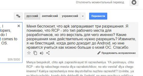 Component package support server что это