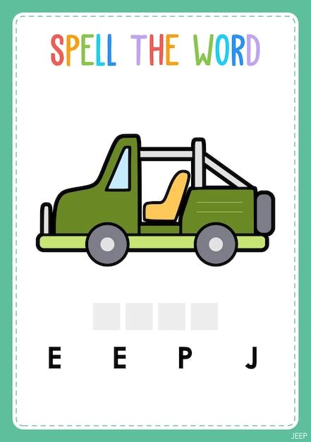 철자 워크 시트는 아이들을위한 누락 된 문자 게임 찾기 차량 단어 프리미엄 벡터