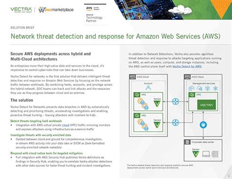 Browse Vectra S Various Resources About The Cognito Platform