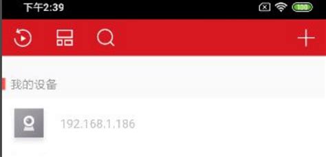 录制swipe操作 · Issue 582 · Airtestprojectairtestide · Github