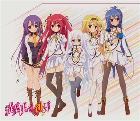 Seirei Tsukai No Blade Dance Gallery