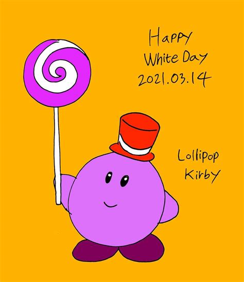 미드모닝 아카이브 아트사업부문 롤리팝커비 커다란 막대사탕을 무기 겸 지팡이로 사용하는 빨간모자 쓴 커비 아 그리고 오늘은 3월 14일 화이트데이입니다 여러분들