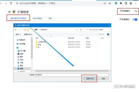 如何采集wordpress Woocommerce 的商品到自己的店铺 知乎