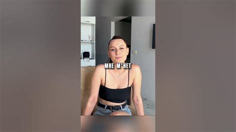 Сводная сестра снова проиграла в карты 😀 красивыедевушки длявзрослых Youtube