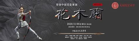 重磅推荐丨《献给阿尔吉侬的花束》——冰冷科幻下最真切的情感流露！ 搜狐大视野 搜狐新闻