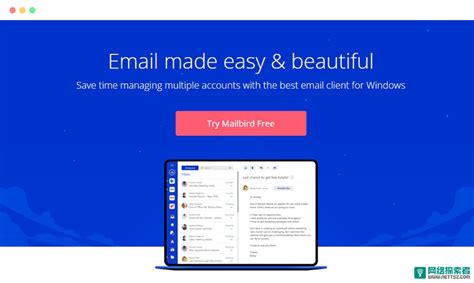 Mailbird 适用于多平台的电子邮件客户端软件 网络探索者