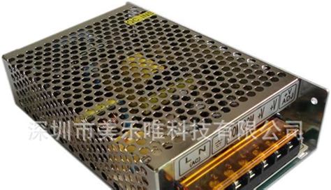 12v50w开关 电源 电子元器件 维库仪器仪表网