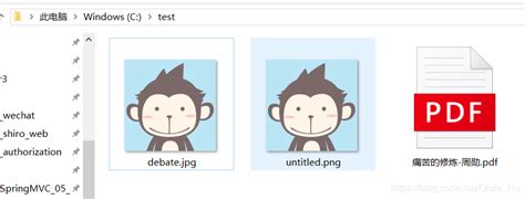 java图片文件合成器（java文件操作） 航行学园