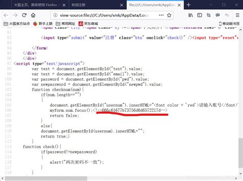 Misc 暴力破解mswyl Misc加密 Csdn博客 Misc 暴力破解mswyl Misc加密 Csdn博客