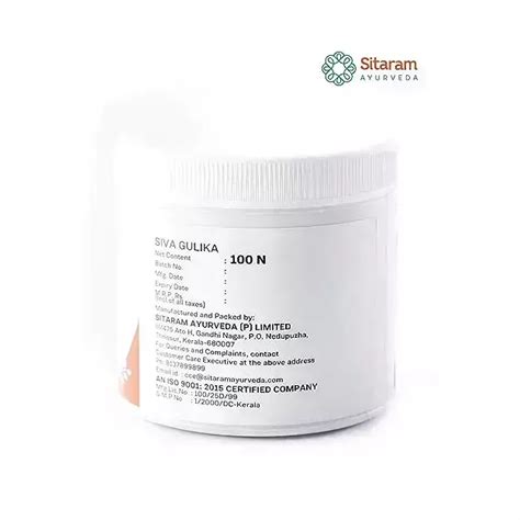 Sitaram Ayurveda Siva Gulika Tablet: Uses, Price, Dosage, Side Effects ...