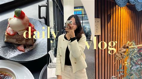 Vlog 직장인 브이로그 홍대 야키토리나루토 주말 워크인 후기🍗퇴근 후 음악회 첫 클라이밍일상브이로그문쥬스20대 직장인구래 카페디컬러 Youtube