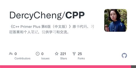 cpp booknotes chapter18 md at main · dercycheng cpp · github