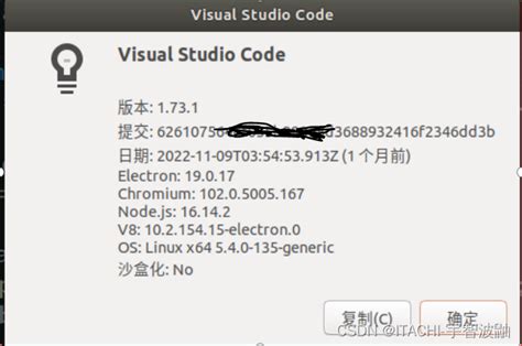 Openbmc开发笔记系列——（五）vscode使用remote插件的方法vscode中remote Repositories插件如何使用