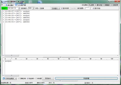 lwip应用开发 socket api编程模型 lwip setsockopt api csdn博客