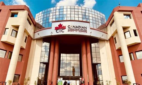 الأهرام الكندية تقدم منح دراسية بتخفيضات 10 لطلاب الثانوية العامة