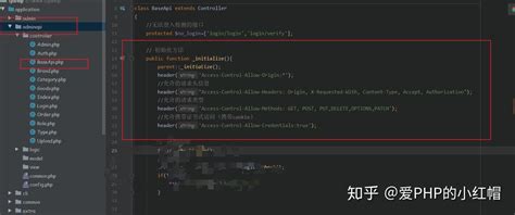 Thinkphp