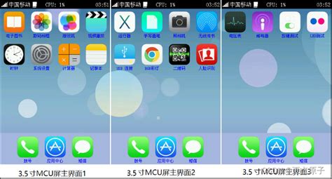 【正点原子stm32连载】 第六十四章 综合测试实验摘自【正点原子】minipro Stm32h750 开发指南v11正点原子综合测试实验 Csdn博客
