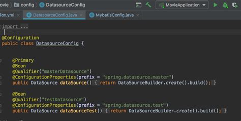 项目中遇到mybatis配置多数据源的坑 腾讯云开发者社区 腾讯云
