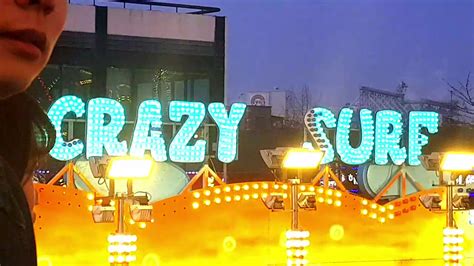 월미도 디스코 팡팡♡27♡야간 디스코의 또다른 스릴 그재미가 색다르다 ㅋㅋ~dj 싱싱한고추일곱개덜이 한봉지에 오백원 Youtube