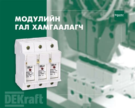 НАМ ХҮЧДЭЛИЙН БҮТЭЭГДЭХҮҮН