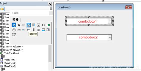 Vba自学应用（13）——二级组合框vba 组合框 Csdn博客