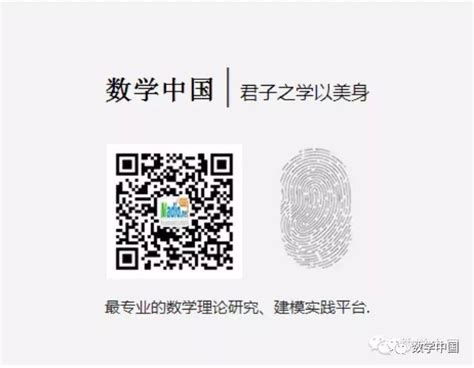 插值法补齐缺失数据 建模教程 新手进阶建模（8）数据的预处理 第一部分 Csdn博客