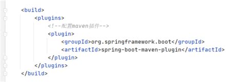 Springboot项目打包exe程序springboot打包成exe Csdn博客