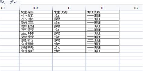 Excel：几个多条件的统计函数360新知