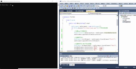 c 读写xml文档 c 读取xml模版 定义打印数据 csdn博客
