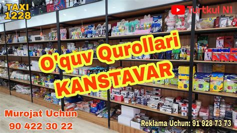 КАНСТАВАР УКУВ КУРОЛЛАРИ ТУРТКУЛЬДА - YouTube