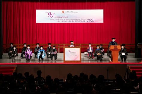 Dsbs Programme Details Cuhk Msc Dsbs