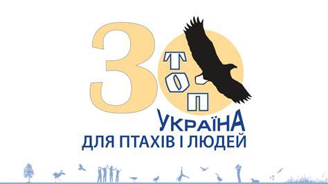 Зелений Ліхтарик МІСЦЕ ДЛЯ ВАШИХ ВРАЖЕНЬ Друзі мої природолюбні сподіваюся вам сподобався