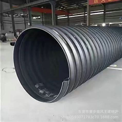Hdpe钢带双壁波纹管大口径排污pe管螺旋螺纹增强管批发增强排污管 阿里巴巴