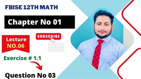 12th class math ch 1 function and limits exercise 1 1 question no