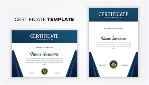 기업 현대 인증서 템플릿 디자인 프리미엄 벡터